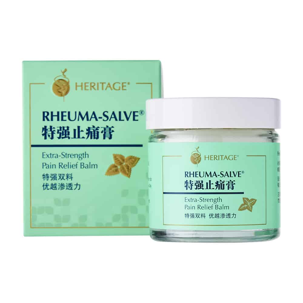 Rheuma-Salve® Pain Relief Balm (50g) 特强止痛膏 – HST Medical Singapore