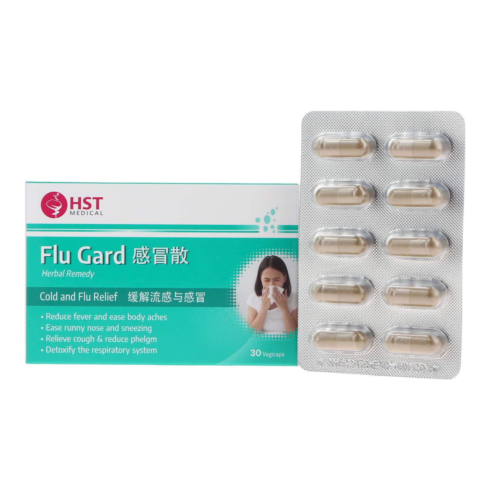 HST Medical® Flu Gard (Traditional Medicine) – HST Medical Singapore