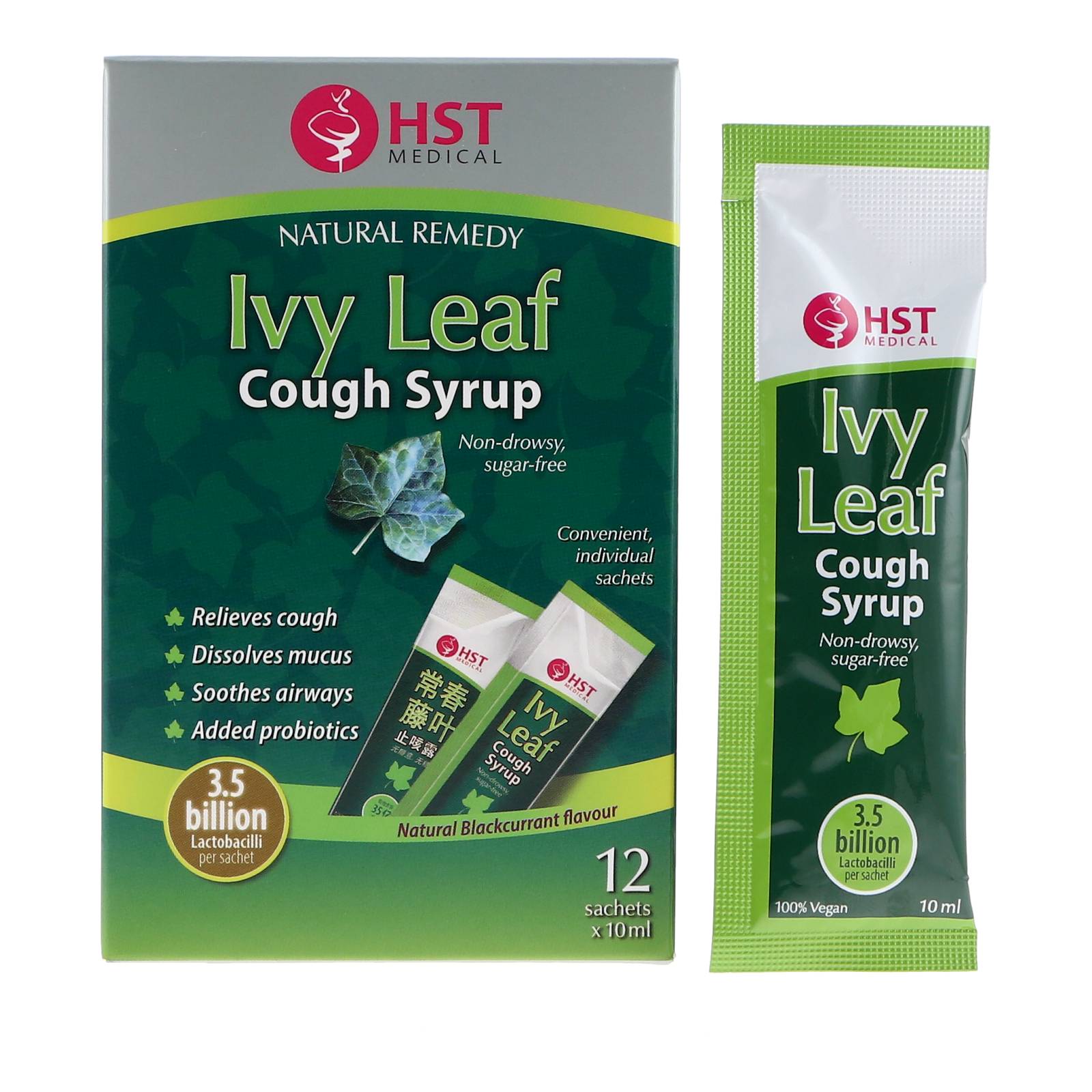 HST Medical® Ivy Leaf Cough Syrup – HST Medical Singapore