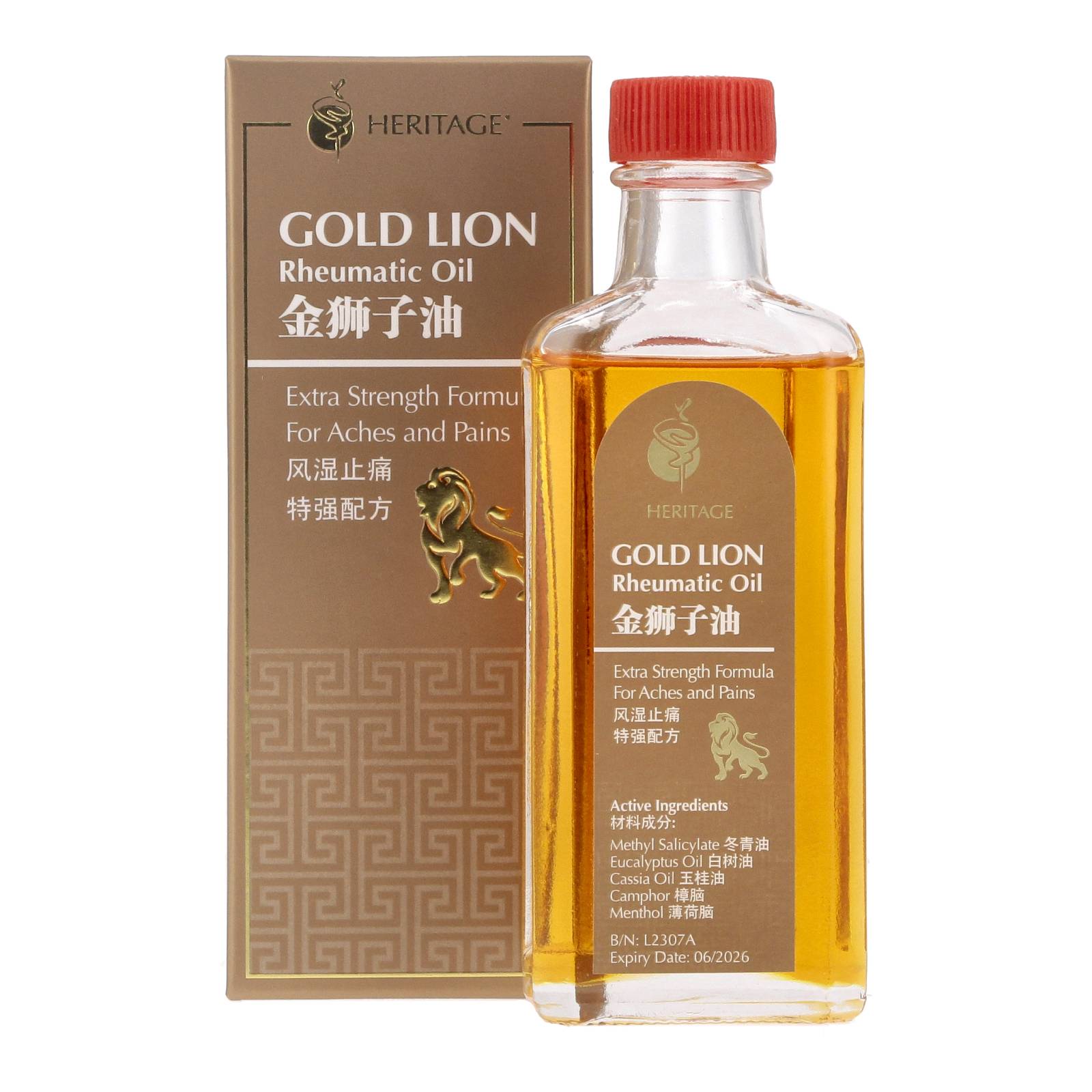 Heritage® Gold Lion Rheumatic Oil (Single Pack) – HST Medical Singapore