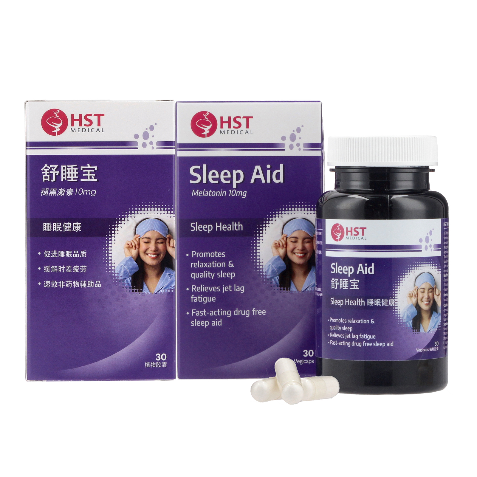 HST Medical® Sleep Aid (Melatonin 10mg) (Twin Pack) (Sleep Health) 舒睡宝 ...