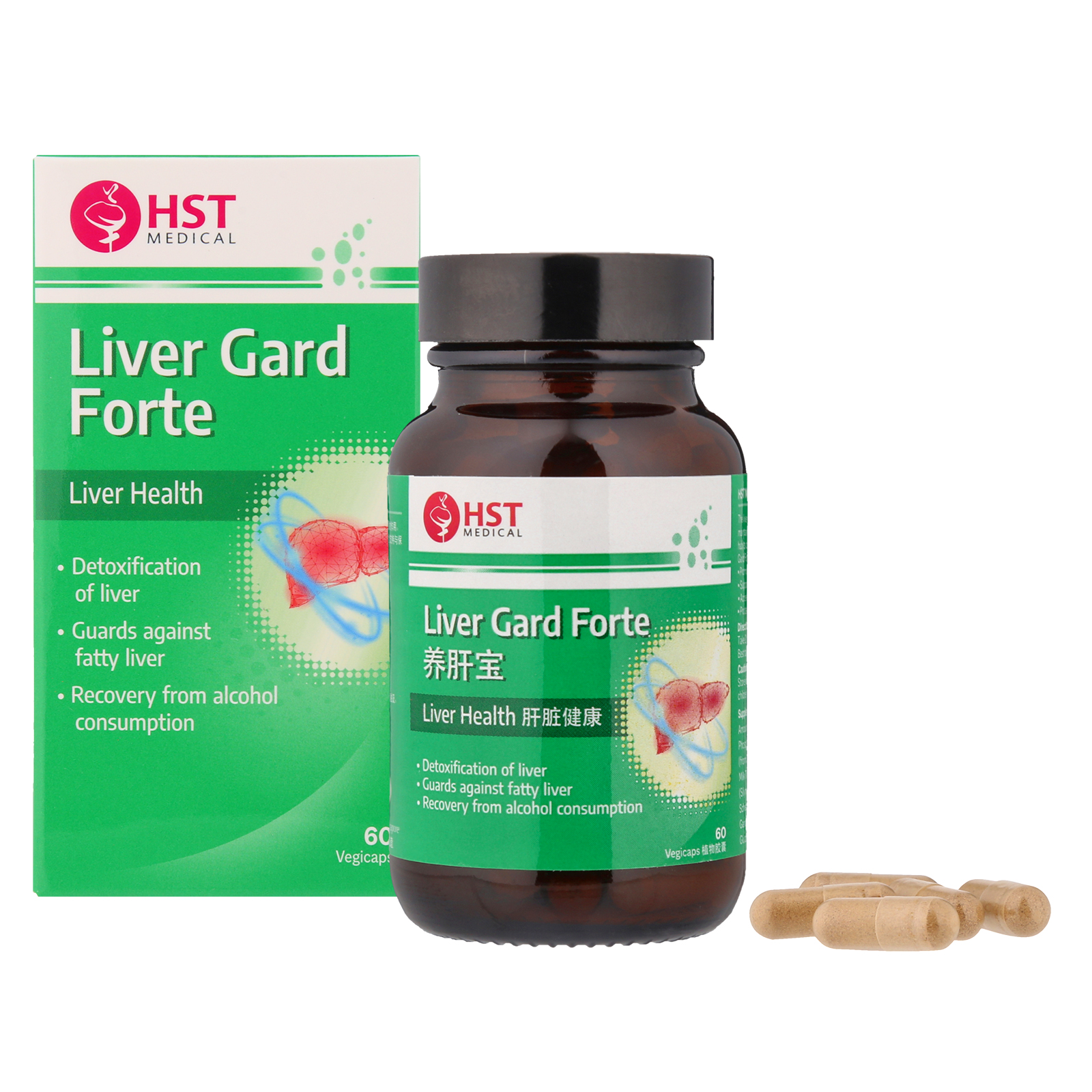 HST Medical® Liver Gard Forte (Single Pack) (Liver Health) 养肝宝 – HST ...